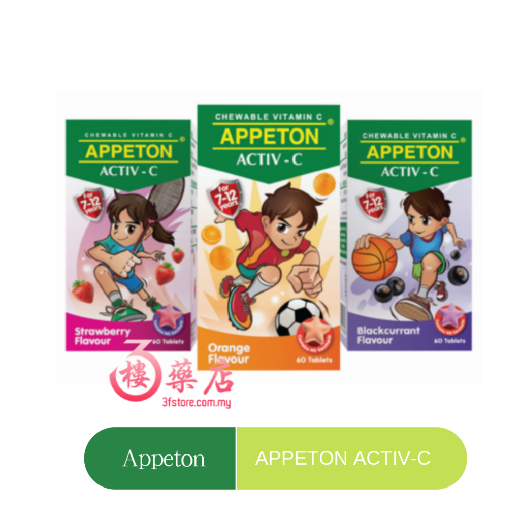 Appeton Activ-C 60s - Third Floor Chinese Medicine Store