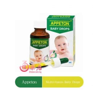 APPETON Multivitamin Baby Drops 30ml - Third Floor Chinese Medicine Store