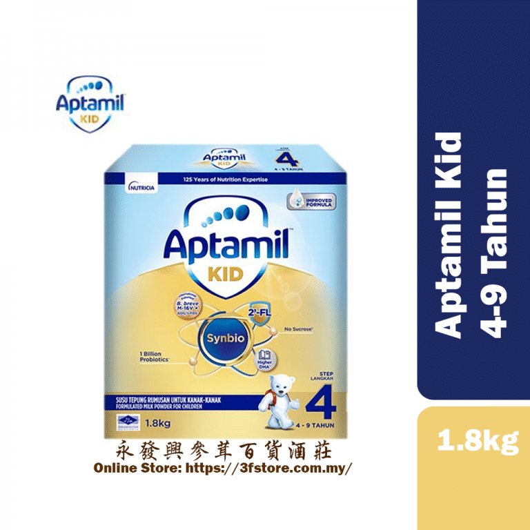 Aptamil Infant Formula C-SynB Step 1 (0-12 months) - Third Floor ...