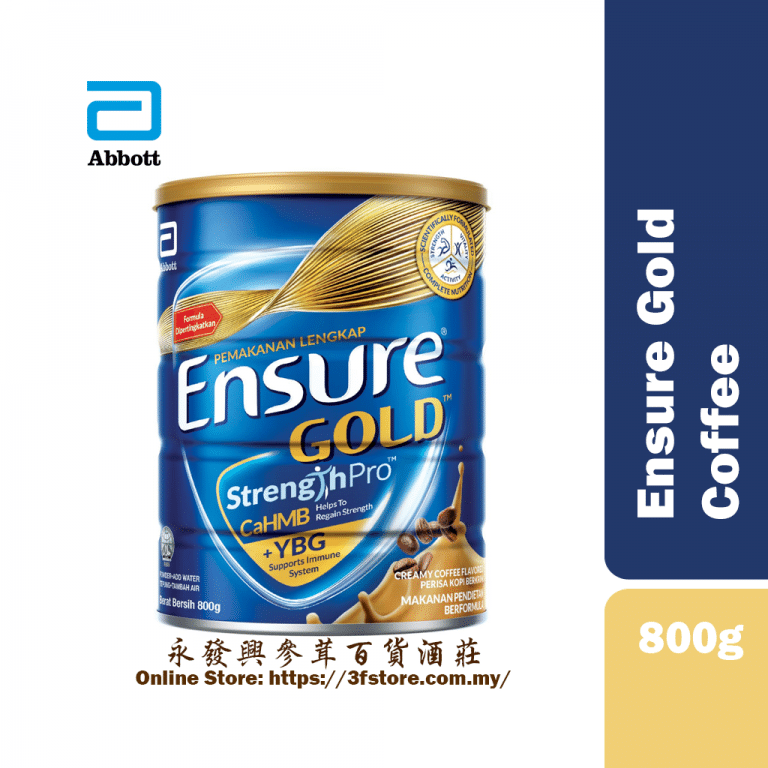 Ensure Gold 800g - Third Floor Chinese Medicine Store