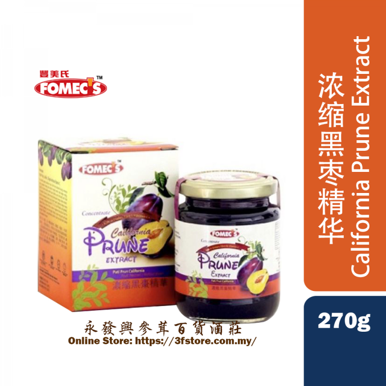 Fomec's Concentrate California Prune Extract 270g 丰美氏浓缩黑枣精华 exp:10/2026 ...