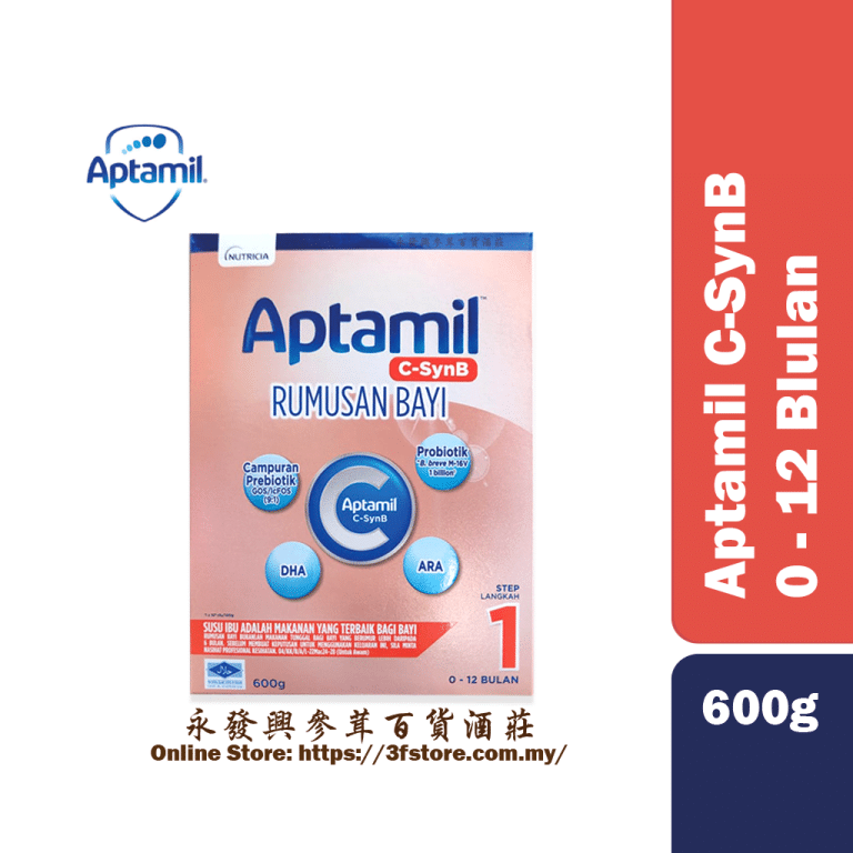 Aptamil Infant Formula C-SynB Step 1 (0-12 months) - Third Floor ...